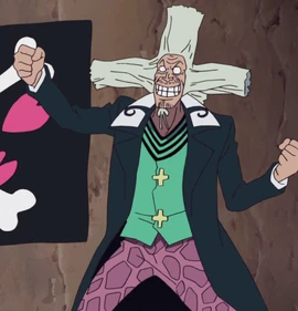 Хирурук | One Piece Wiki | Fandom