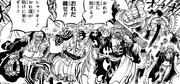 Gill Bastar | One Piece Wiki | Fandom