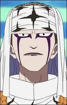Pell | One Piece Wiki | Fandom