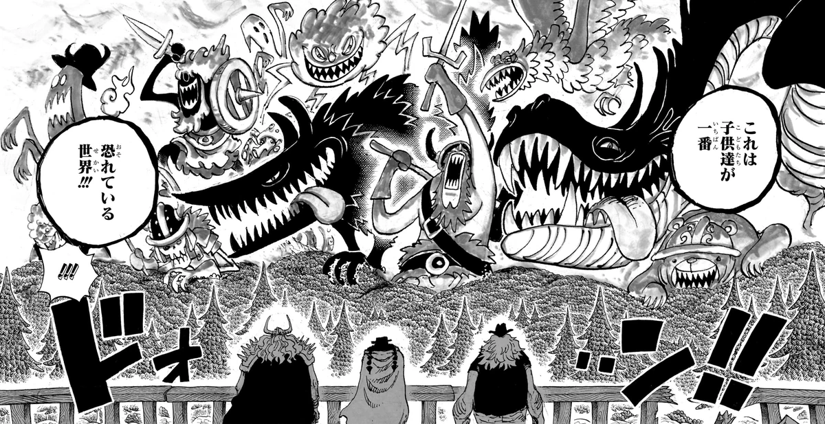 MMA | One Piece Encyclopédie | Fandom