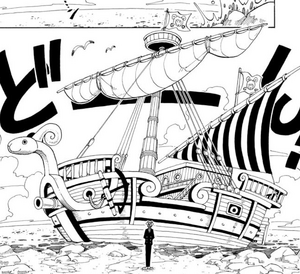 Vogue Merry | One Piece Encyclopédie | Fandom