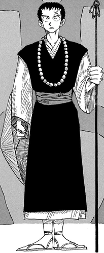 Guko | One Piece Wiki | Fandom