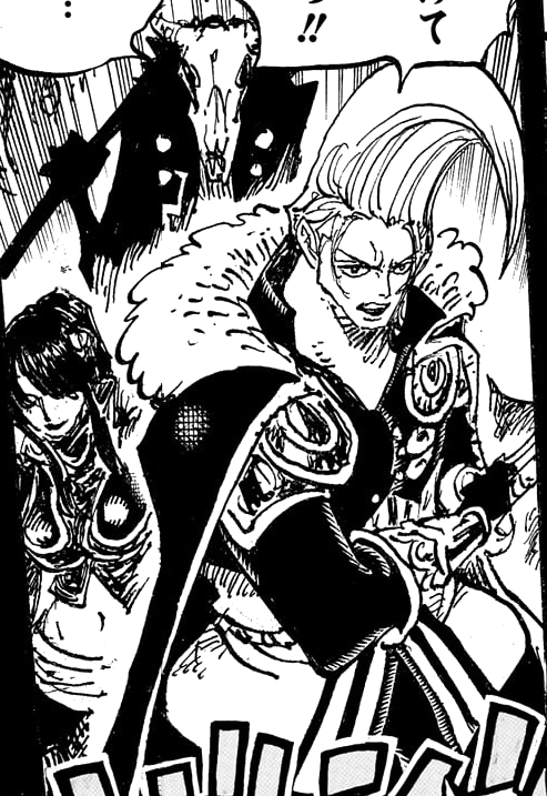 God's Knights | One Piece Wiki | Fandom God's Knights | One Piece Wiki | Fandom