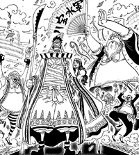 Happo Navy | One Piece Wiki | Fandom
