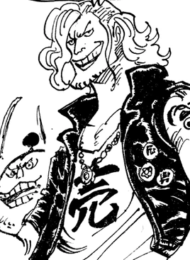 Sarai | One Piece Wiki | Fandom