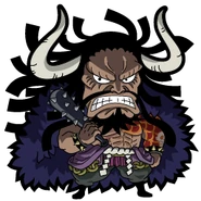 Kaidou | One Piece Wiki | Fandom