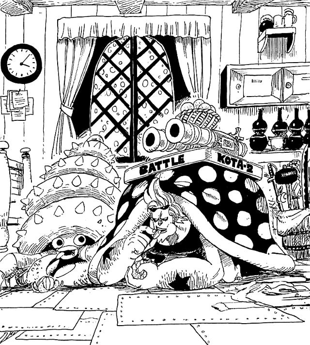 Sekai wo yurasu Otoko | OnePiecePedia | Fandom
