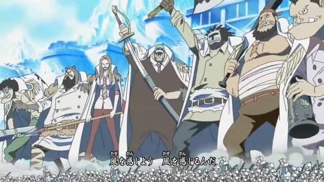 Obři | One Piece Wiki | Fandom