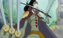 Albion | One Piece Wiki | Fandom