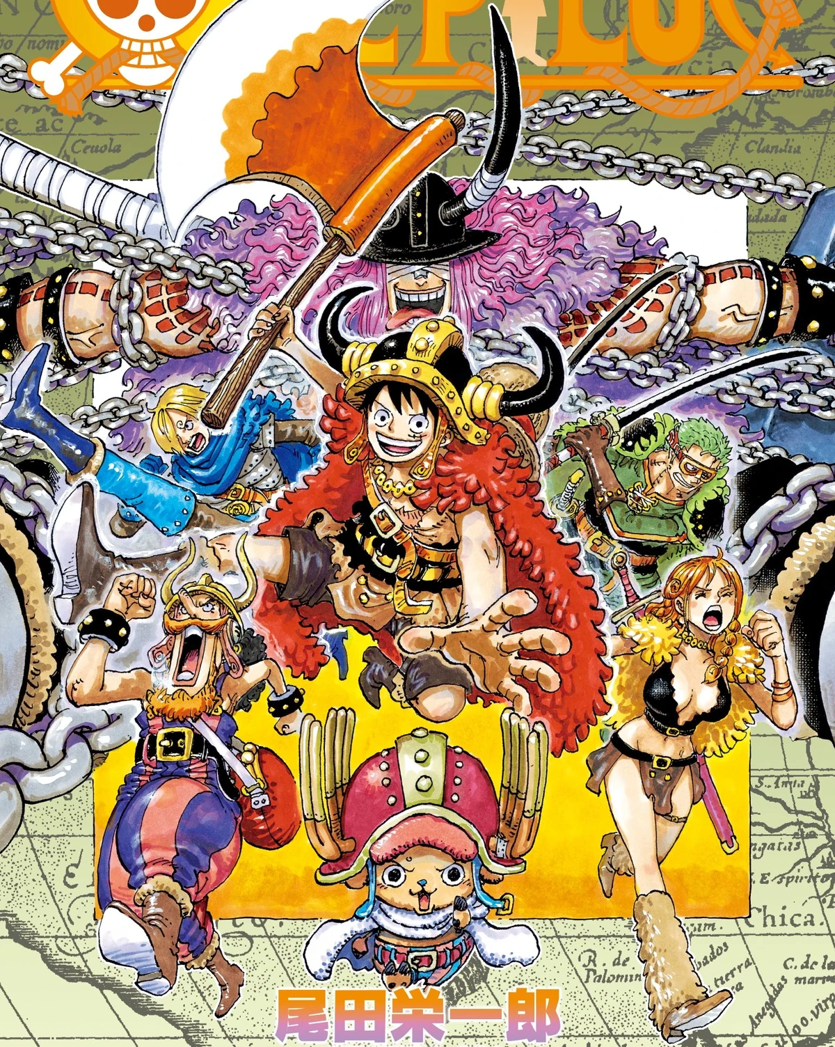 Arco Elbaph | One Piece Wiki | Fandom