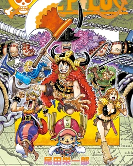 Arco Elbaph | One Piece Wiki | Fandom