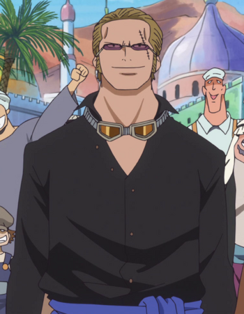 Koza | One Piece Wiki | Fandom