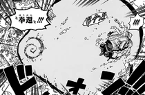 Raizo | One Piece Wiki | Fandom