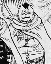 Zepo | One Piece Encyclopédie | Fandom