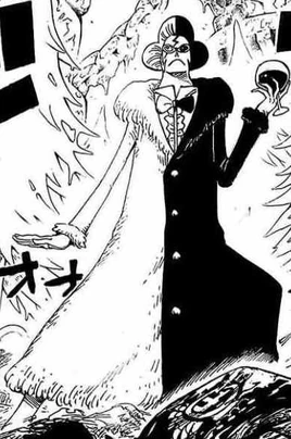 Inazuma | One Piece Wiki | Fandom