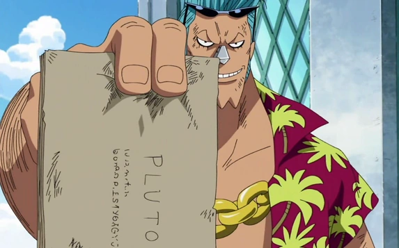 Pluton | Wikia One Piece | Fandom