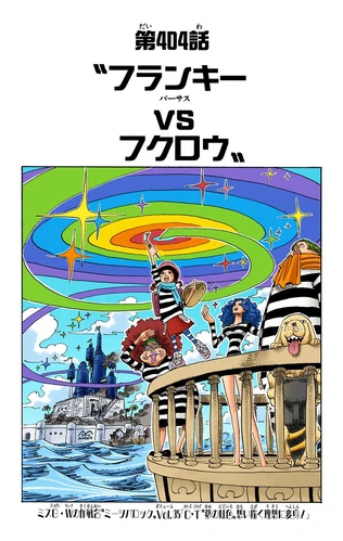 Capítulo 404 | One Piece Wiki | Fandom