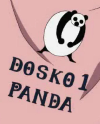 Dosko1 Panda | One Piece Wiki | Fandom