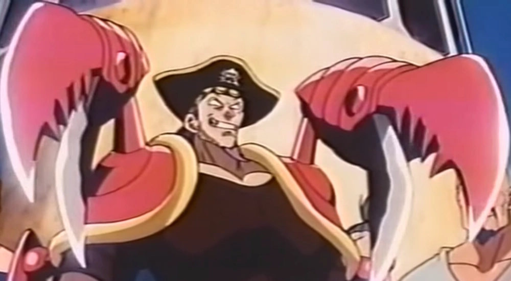 Ganzack | One Piece Wiki | Fandom