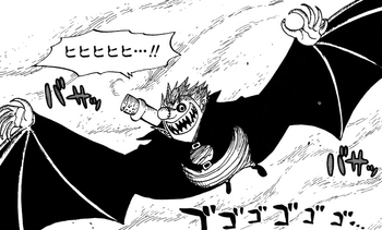 Hildon | One Piece Wiki | Fandom