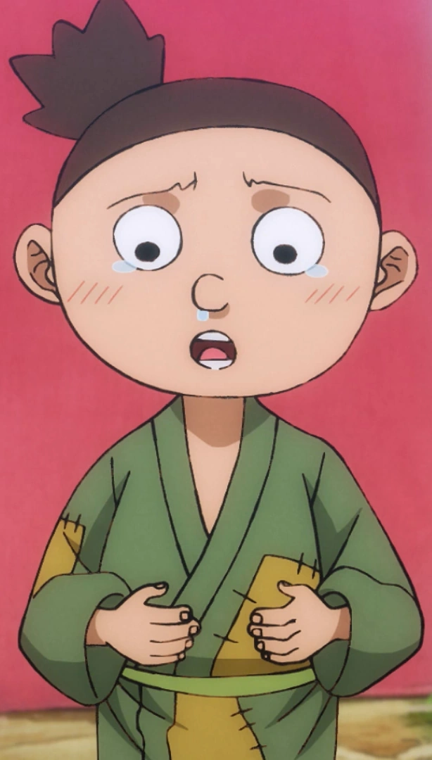 Kinbo | One Piece Wiki | Fandom