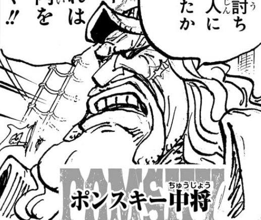 Pomsky | One Piece Encyclopédie | Fandom