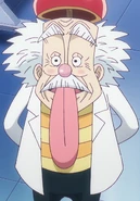 Vegapunk | One Piece Wiki | Fandom