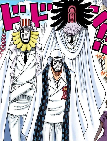 CP0 | One Piece Wiki | Fandom
