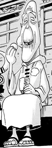 Tsukimi | One Piece Wiki | Fandom