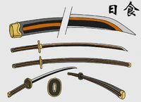 Nisshoku | OnePiece Fanon Wiki | Fandom