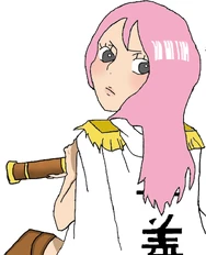 Ari | OnePiece Fanon Wiki | Fandom