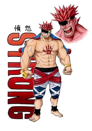 Proxy | OnePiece Fanon Wiki | Fandom