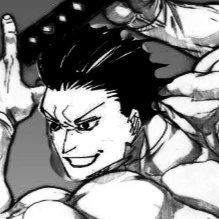 Gargiul | OnePiece Fanon Wiki | Fandom