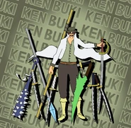 Ken Buki | OnePiece Fanon Wiki | Fandom