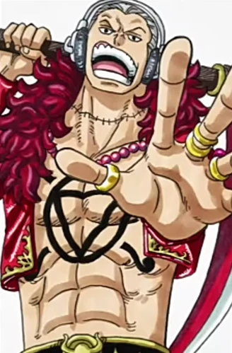 Shin | OnePiece Fanon Wiki | Fandom