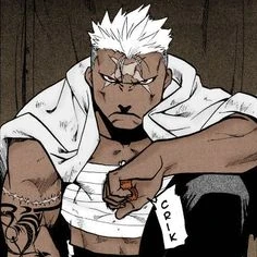 The Sunshine Pirates Crew template | OnePiece Fanon Wiki | Fandom