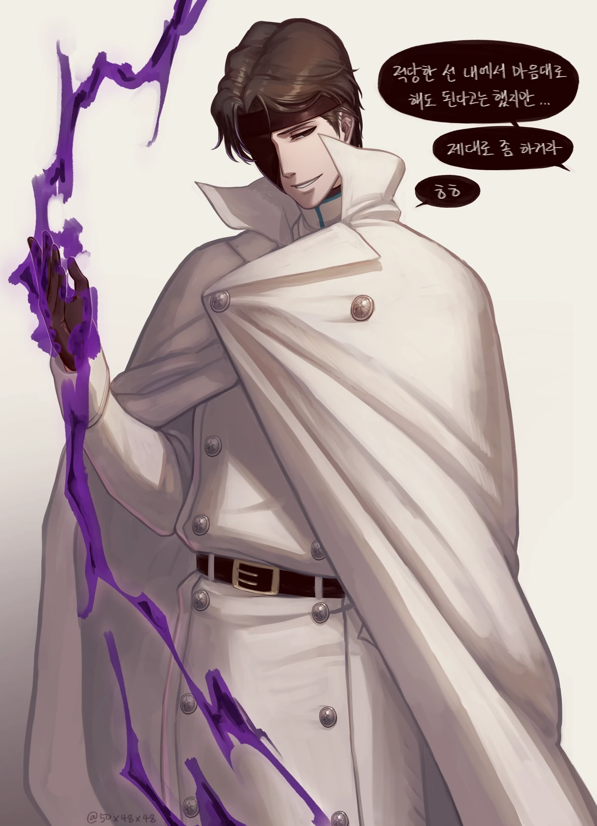 Caine D. Lucien | OnePiece Fanon Wiki | Fandom