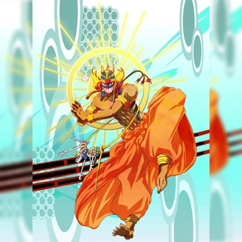 Godspeed | OnePiece Fanon Wiki | Fandom