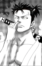 Shimotsuki Family | OnePiece Fanon Wiki | Fandom