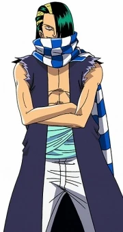 Banto | One Piece Fantasy Wiki | Fandom