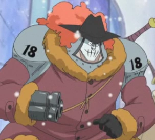 Gunner | One Piece Fantasy Wiki | Fandom