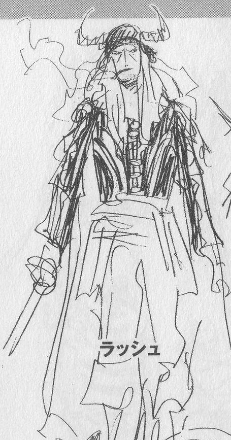 Rush | One Piece Wiki | Fandom