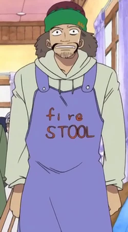 Stool | One Piece Wiki | Fandom