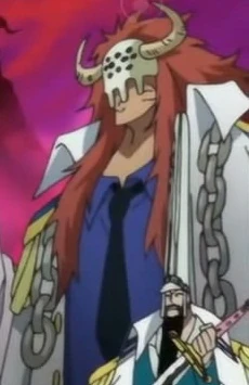 Bastille | One Piece Wiki | Fandom