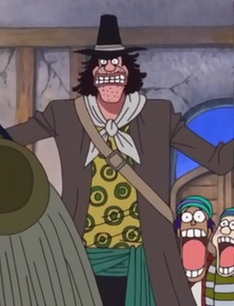 Jobo | One Piece Wiki | Fandom