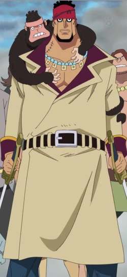 Doma | One Piece Wiki | Fandom