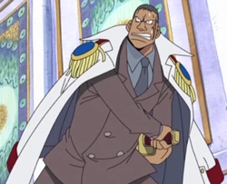 Mozambia | One Piece Wiki | Fandom