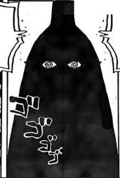 Im | One Piece Wiki | Fandom