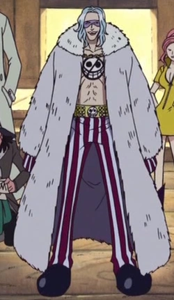 Sarkies | One Piece Wiki | Fandom