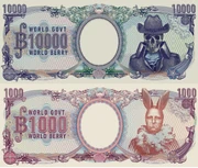 Berry | One Piece Live Action Wiki | Fandom